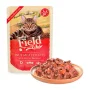 Sam's Field Sterilised True Meat Fillets Beef & Beetroot 85gr - Aigan